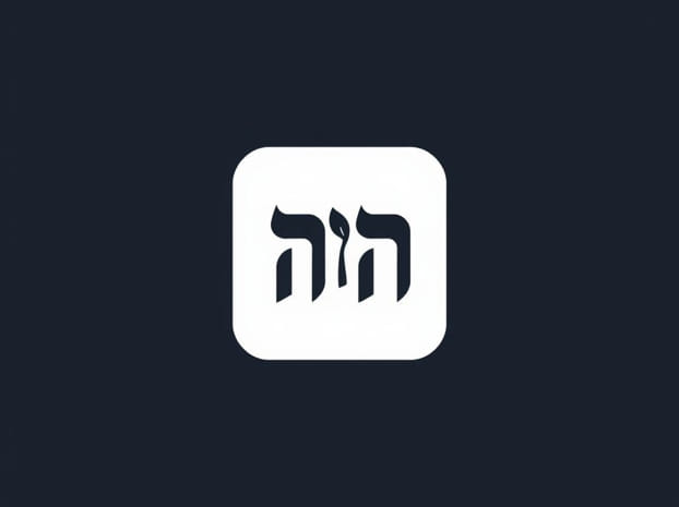 Hebrew Jot And Tittle